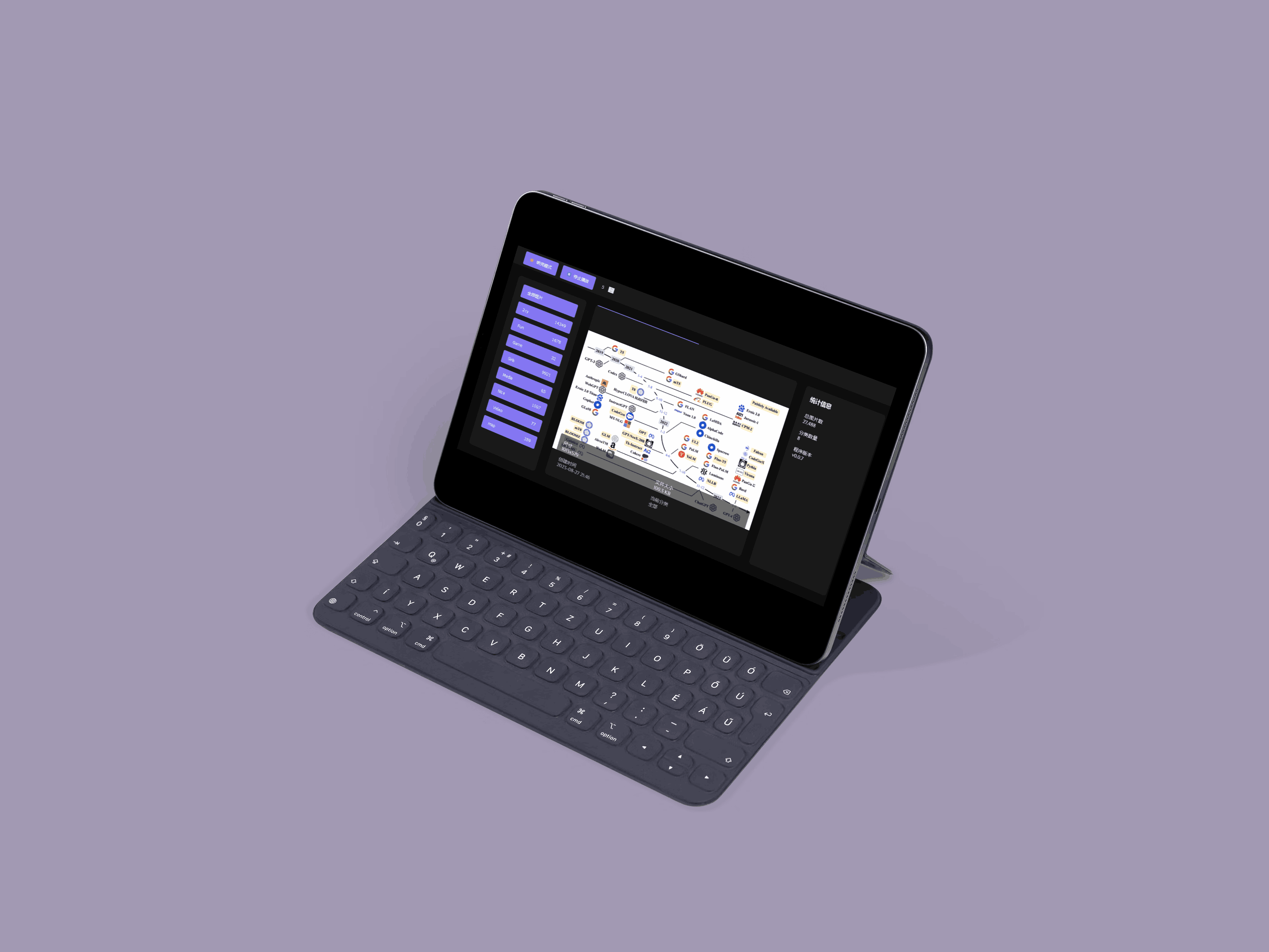 GitHub - Neomo/showpics: 一个简单的随机图片展示程序